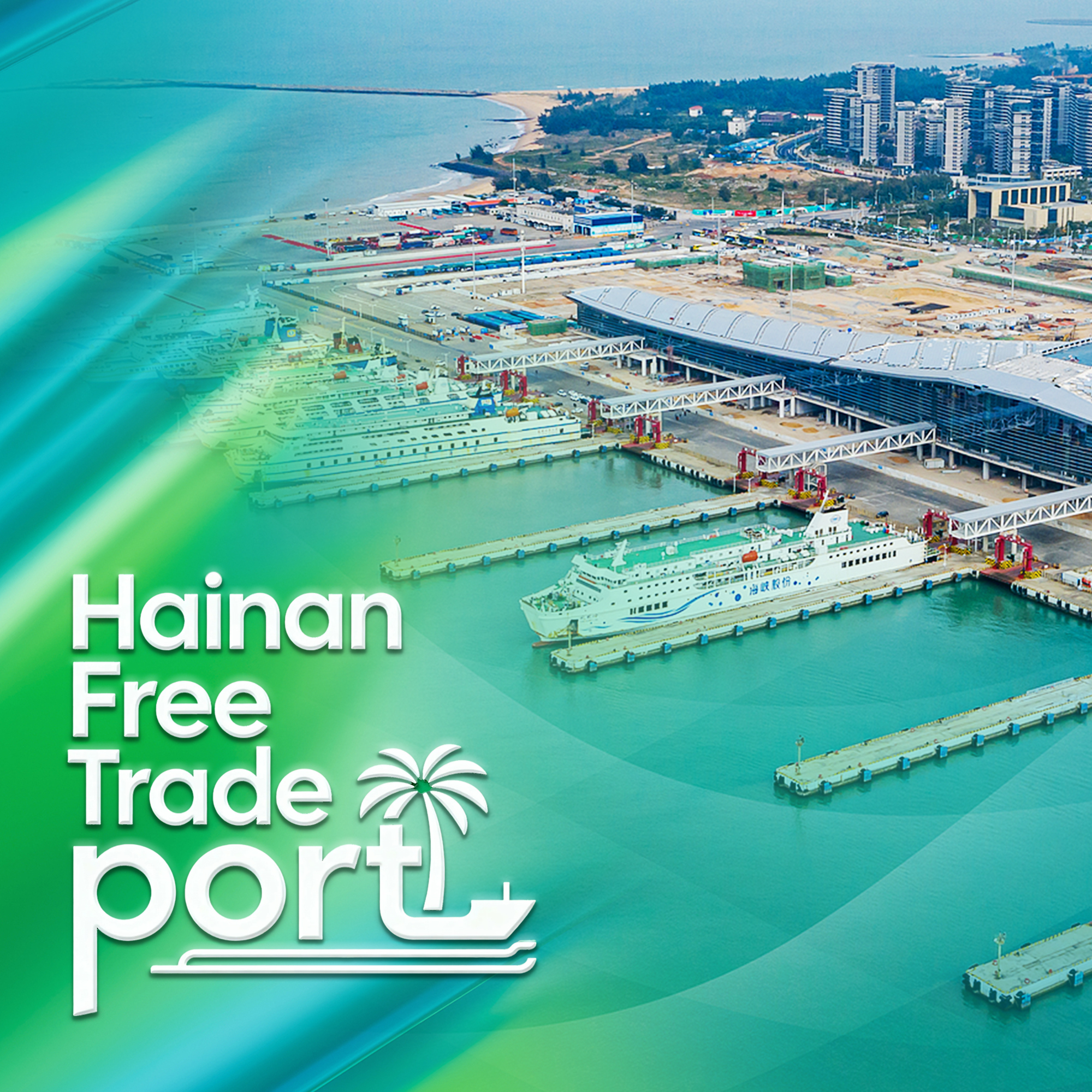 Hainan Free Trade Port