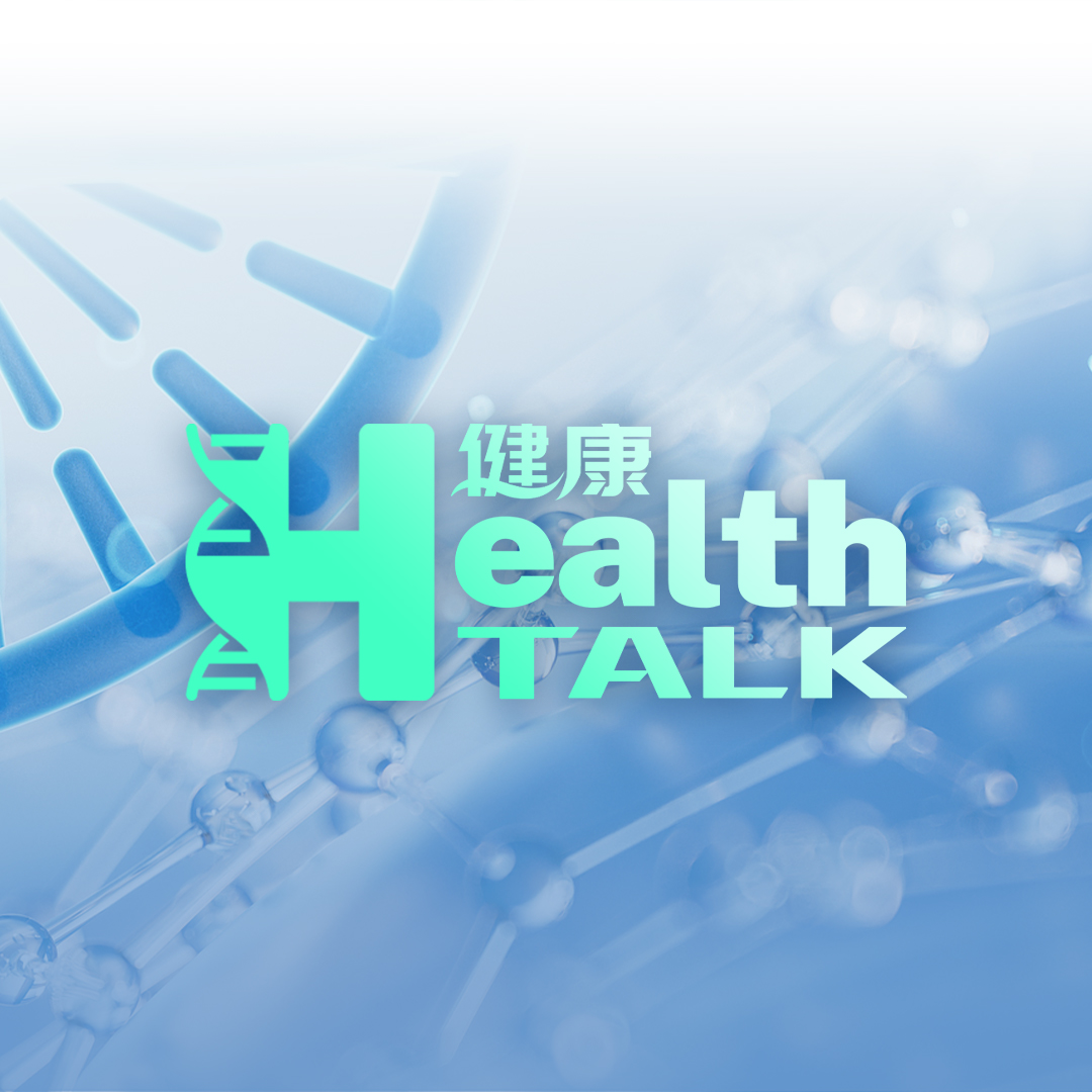 Health - Building A Global Community of Health for All