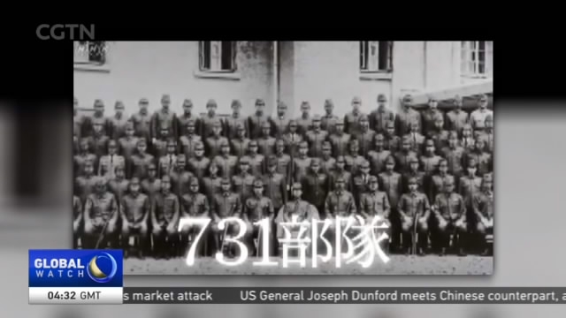 Japan WWII Surrender Anniversary: NHK documentary reveals war crimes committed by Japan’s Unit ...