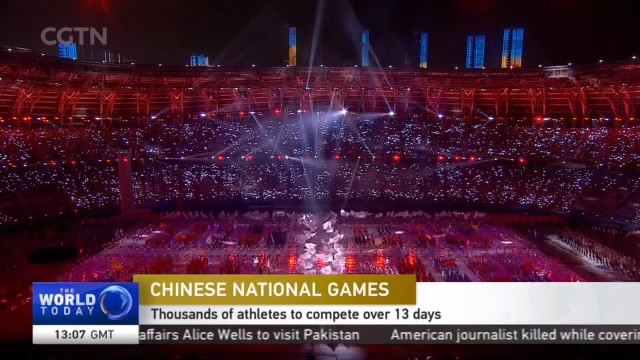 Chinese National Games: Thousands of athletes to compete over 13 days ...