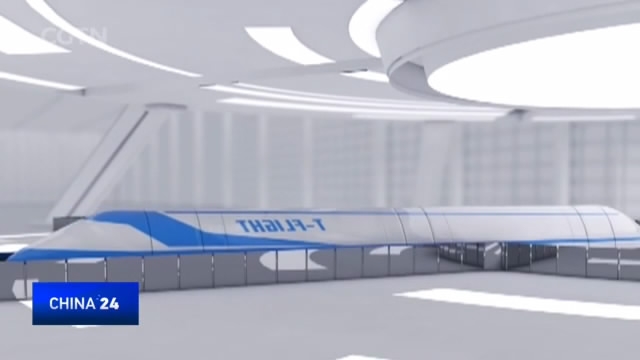 China Hyperloop R&D: Supersonic transport to reach 4000km/hr - CGTN