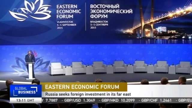 Eastern Economic Forum: Russia seeks foreign investment in its far east ...
