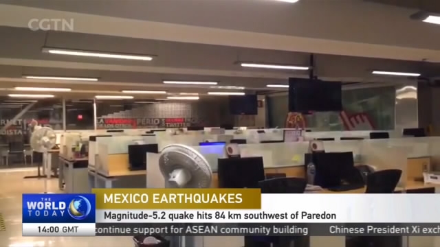 Mexico Earthquakes: Magnitude-5.2 quake hits 84 km southwest of Paredon ...