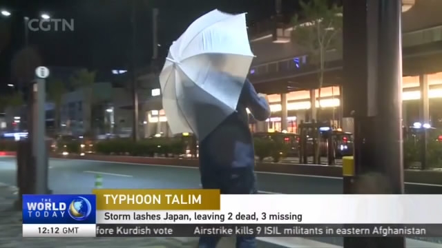 Typhoon Talim: Storm lashes Japan, leaving 2 dead, 3 missing - CGTN