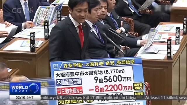 Japan Snap Election: Abe poised to call for snap election amid rising ...