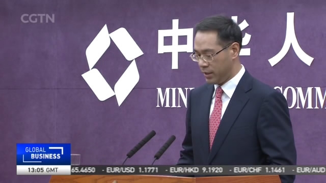 Intellectual Property Rights: China announces special action plan to ...