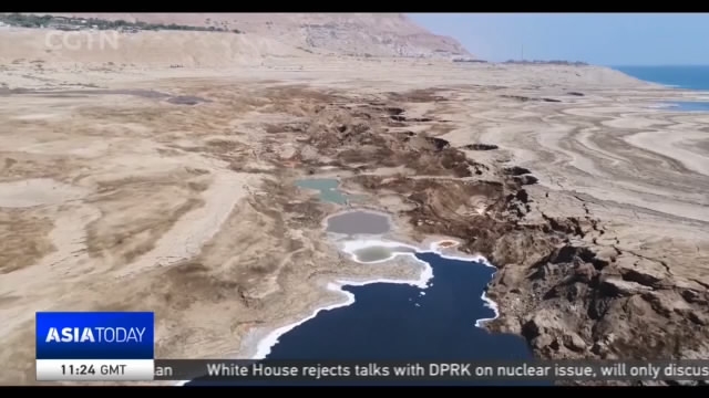 Disappearing Dead Sea - CGTN