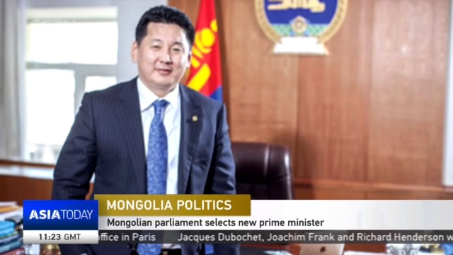 Mongolia Politics: Mongolian parliament selects new prime minister - CGTN