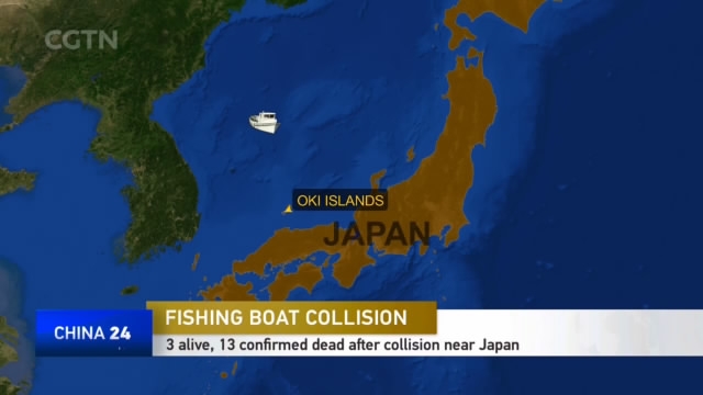 Fishing Boat Collision: 3 alive, 13 confirmed dead after collision near ...
