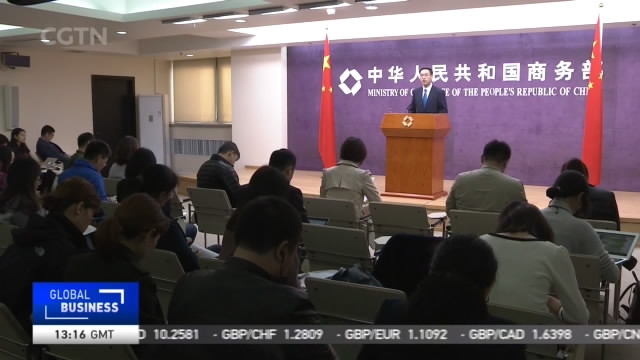 China Investment Growth: Foreign & outbound investments increase at ...