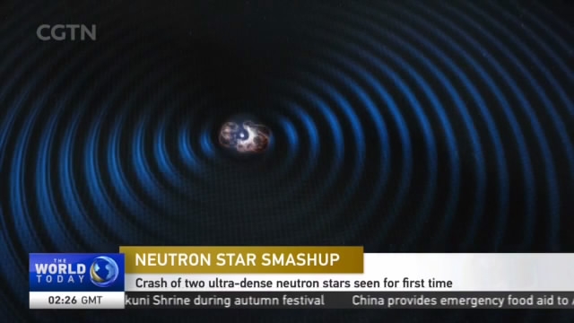 Neutron Star Smashup: Crash of two ultra-dense neutron stars seen for ...