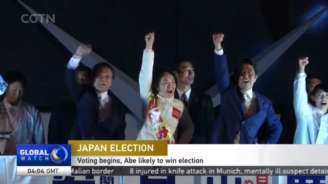 Japan Election: Voting begins, Abe likely to win - CGTN