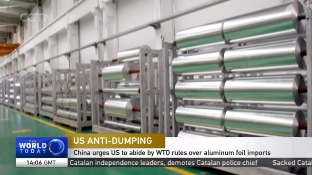 US Anti-dumping: China urges US to abide by WTO rules over aluminum ...