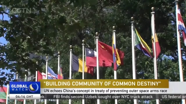 'Building Community of Common Destiny': UN echoes China's concept in ...
