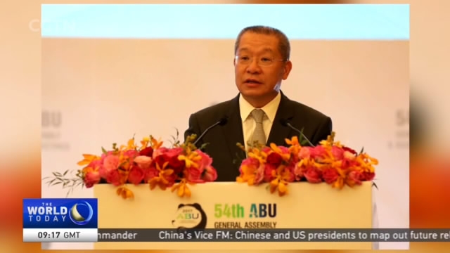 54th ABU General Assembly: Asia-Pacific Broadcasting Union elects 1st ...