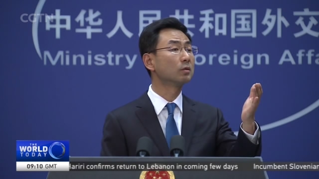 'Indo-Pacific' Cooperation: Chinese Foreign Ministry: New ideas should ...