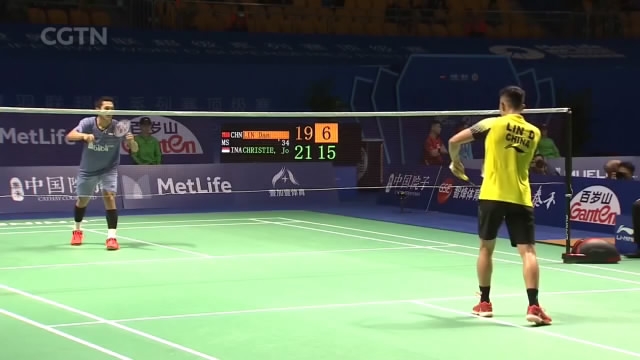 BWF - China Open: Christie beats Lin Dan in opening round in Fuzhou - CGTN