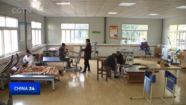 Chinese Pension Fund: State assets to boost fund shortfall - CGTN
