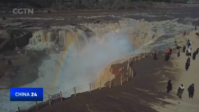 Winter Wonders: Rainbows on world's largest yellow waterfall - CGTN