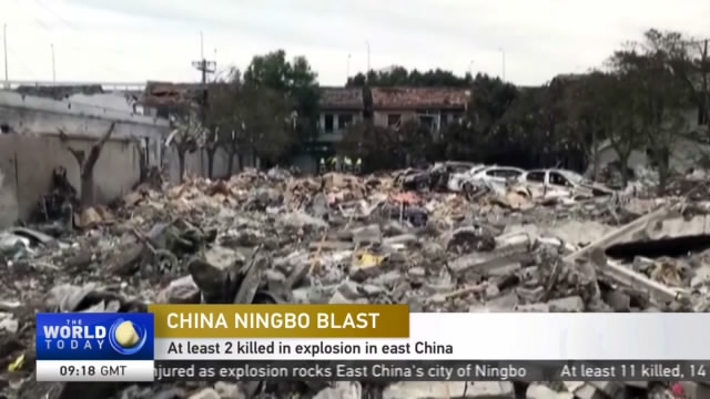 China Ningbo Blast: At least 2 killed in explosion in east China - CGTN