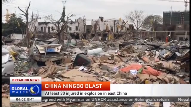 China Ningbo Blast: At least 30 injured in explosion in east China - CGTN