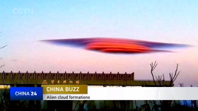 China Buzz - CGTN
