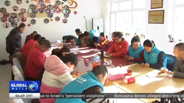Caring for People with Disabilities: Beijing rehab center helps the ...