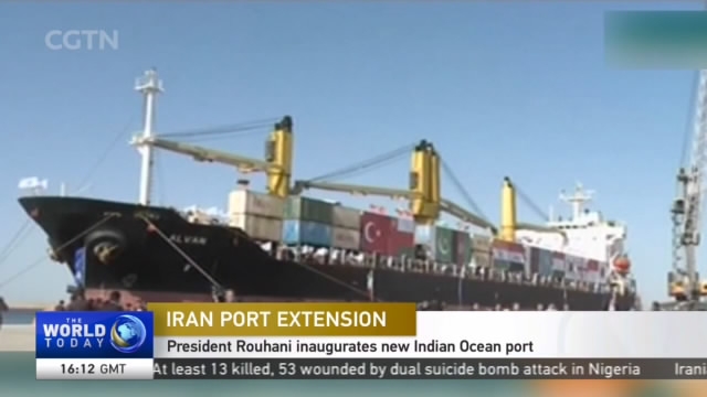 Iran Port Extension: President Rouhani inaugurates new Indian Ocean ...