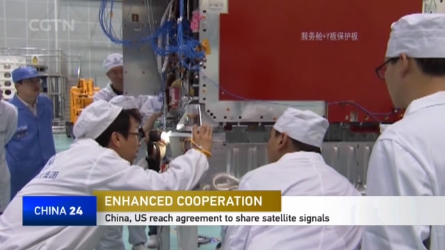 Enhanced Cooperation: China, US reach agreement to share satellite ...