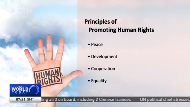 2017 Human Rights Day: China becomes global promoter of human rights - CGTN