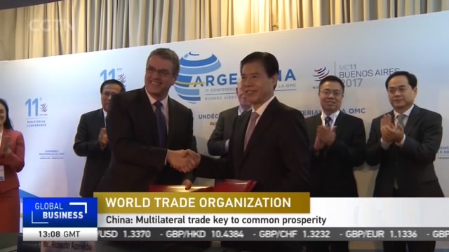 World Trade Organization: China: Multilateral trade key to common ...