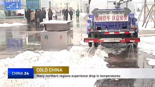 Cold China: Many northern regions experience drop in temperatures - CGTN