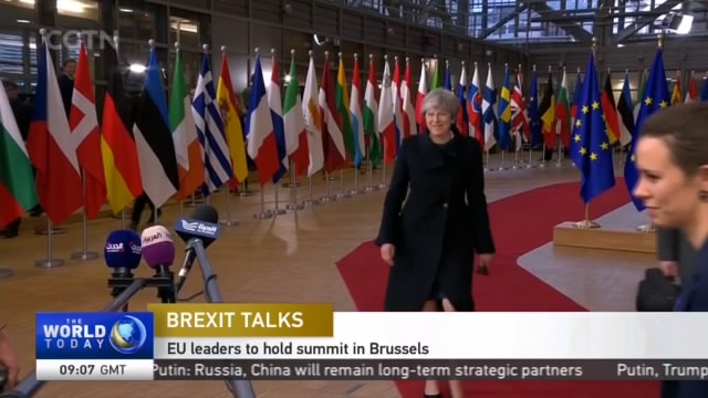 Brexit Talks: EU leaders to hold summit in Brussels - CGTN