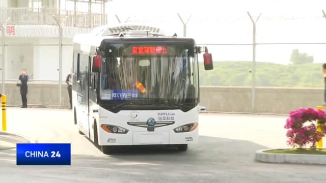 Driving Change: Beijing releases China's first rules for self-driving ...