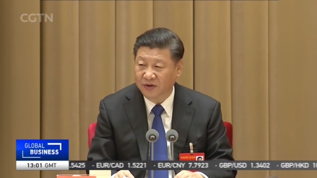 2017 Central Economic Work Conference: China's top annual economic ...