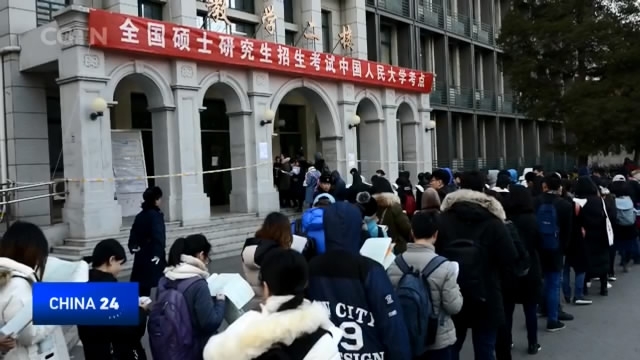 China Buzz - CGTN