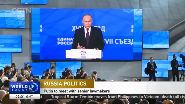 Russia Politics: Putin to meet with senior lawmakers - CGTN