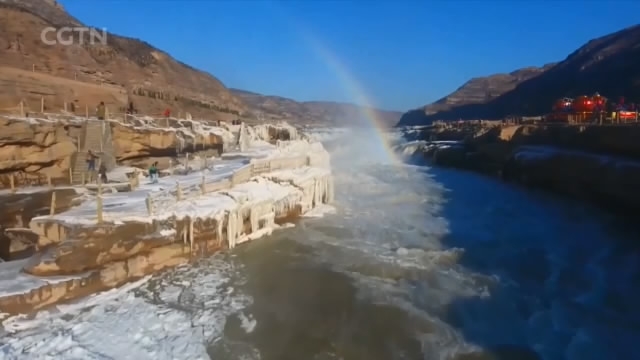 Northern Winter Spectacle: China's Hukou Waterfall transformed by ice ...