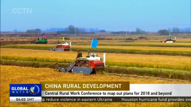 China Rural Development: Central Rural Work Conference to map out plans ...