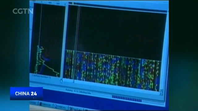 China Genome Project: Genes are a special DNA fragment featuring ...