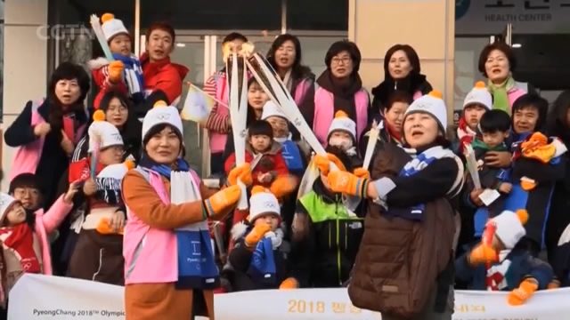 2018 Pyeongchang Winter Olympics: Olympic flame makes special stop in ...