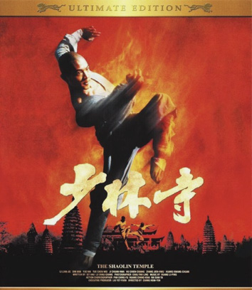 Kungfu legend: Experience the Shaolin way of life